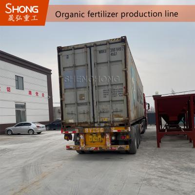 China 2-5 T/H Capacity Fertilizer Granulator Machine for Organic Fertilizer Production with Carbon Steel or Stainless Steel Construction and No Binder Needed for sale