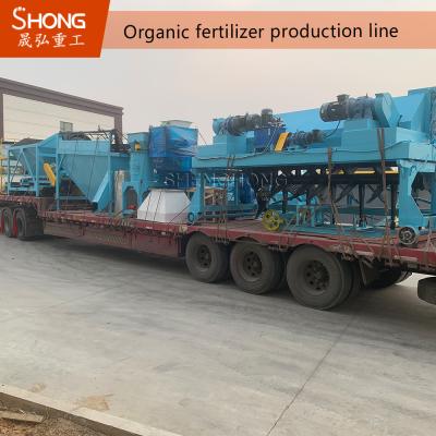 China Organic Manure Making Machine with 95% Pellets Forming Rate 2-8mm Pellet Size and Carbon Steel Material for sale