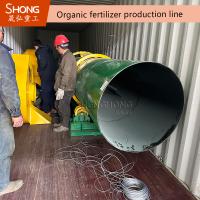 China New Type Chicken Manure Organic Fertilizer Granulator Producing Ball Shape Granules with 1-20 T/H Capacity and No Need for Binder for sale