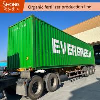 China Customized Dimension Carbon Steel Compost Fertilizer Production Line with 37-220kw Power for Organic Fertilizer Making for sale