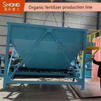 China 15kw Organic Fertilizer Production Line for 1-20 Thousand Tons Per Year with Below 10% Moisture for sale