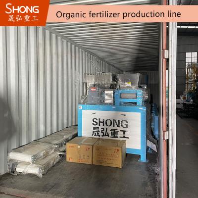 China 10t/h Capacity Organic Fertilizer Production Line with >98% Granulation Rate Using One-Step Molding Technology for sale