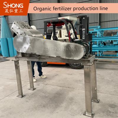 China 2-3 Ton/Hour Bio Organic Fertilizer Production Line with Ball Shape Granules and >98% Granulation Rate for sale