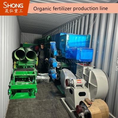 China Organic fertilizer production line with complete ten process systems for 1-20 thousand tons per year at 380V or Demand for sale