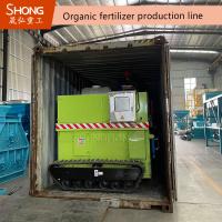 China Small-scale Cow Manure Organic Fertilizer Production Line with Granulation Rate >98% and Capacity 1-10t/h for sale