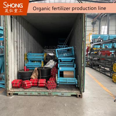 China 8t/H Capacity Carbon Steel Organic Fertilizer Production Line with 75kw Power Fertilizer Granulator Machine for sale