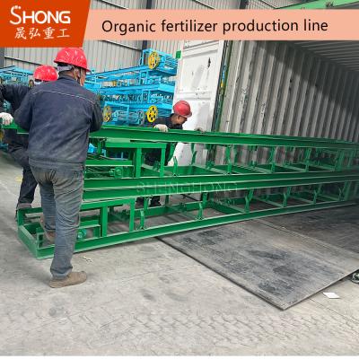 China 380V Carbon Steel Sheep Manure Organic Fertilizer Production Line for 20%-40% Moisture Manure Sewage for sale