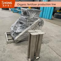 China Rotary Dryer Organic Fertilizer Production Line for Chicken Manure with High Humidity Handling and Effective Internal Crushing Mechanism 1-20 Thousand Tons per Year for sale