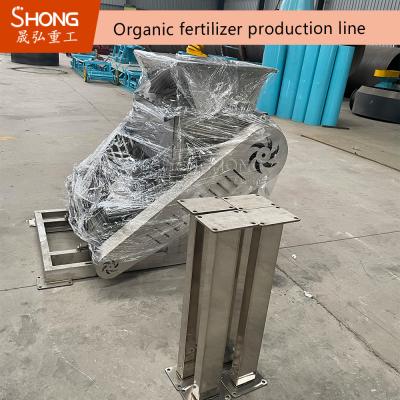 China Rotary Dryer Organic Fertilizer Production Line for Chicken Manure with High Humidity Handling and Effective Internal Crushing Mechanism 1-20 Thousand Tons per Year for sale