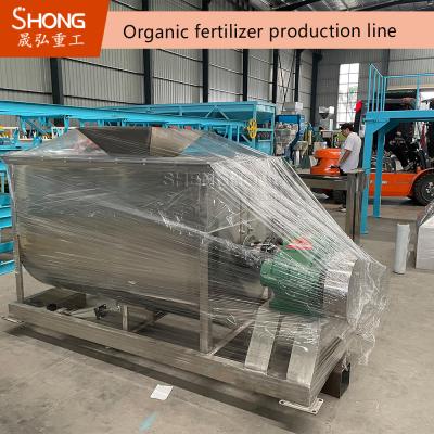China 20,000 Tons Annual Output Organic Fertilizer Production Line for Chicken Manure with 380V Voltage for sale