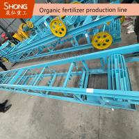 China Bean Dregs Fertilizer Granule Machine Organic Fertilizer Production Line 380V Below 10% Moisture 1-20 Thousand Tons per Year for sale
