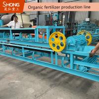 China 50,000 Tons Medium Sized Organic Fertilizer Production Line 600V 30KW for Efficient Fertilizer Manufacturing for sale