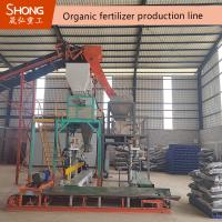China Cow Manure Organic Fertilizer Production Line with One-Step Molding Technology Below 10% Moisture and 1-20 Thousand Tons Annual Capacity for sale