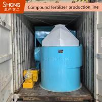 China 2-6mm Round Ball Shape Rotary Drum Granulator For Compound Fertilizer With Carbon Steel Material And 5.5KW Power for sale