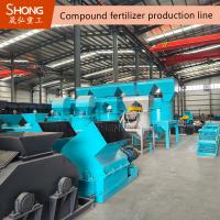 China Rotary Drum Ammoniation Granulator NPK Compound Fertilizer Production Line with 50,000-300,000 Tons Annual Output, 40-60% Fuel Reduction, and >30N Crushing Strength for sale