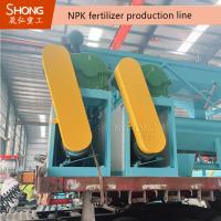 China Energy Saving NPK Compound Fertilizer Production Line with Raw Material Wide Adaptability and High Granulation Rate for sale