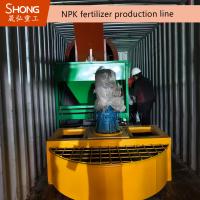 China Double Roller Extrusion NPK Fertilizer Production Line with No Drying Needed, 30-40% Lower Investment Cost, and 40% Less Floor Space for sale