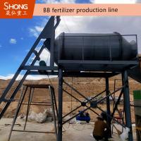China Customizable 1-10t/h Capacity Fertilizer Granulator with 15-30KW Power for BB Fertilizer Production Line for sale
