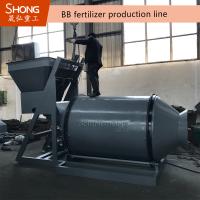 China BB Fertilizer Production Line with 1-20t/h Capacity, 15-30KW Power, and Customized Voltage Granulator for sale