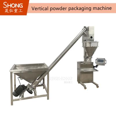 China JY-F1 Automatic Powder Packaging Machine with Stainless Steel 304, Touch Screen Control, and 300g to 9kg Capacity for sale
