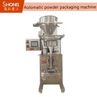 China Premium Spiral Cutting Powder Packaging Machine with 400-3500 Bags/Hour, Stainless Steel 304, and OEM/ODM Customization for sale