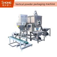 China CE Certified Automatic Powder Filler Machine with Stainless Steel 304 and Touch Screen Control for sale