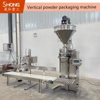 China JY-F1 Semi-Automatic Powder Filling Machine for 300g-9kg Bags with Touch Screen Control and Stainless Steel 304 Construction for sale