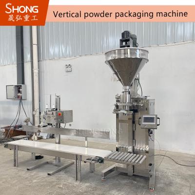 China JY-F1 Semi-Automatic Powder Filling Machine for 300g-9kg Bags with Touch Screen Control and Stainless Steel 304 Construction for sale