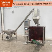 China High Precision Stepper Motor Powder Filler Machine with Grade 1.0 Dosing Accuracy and Food-Grade Stainless Steel 304 for sale