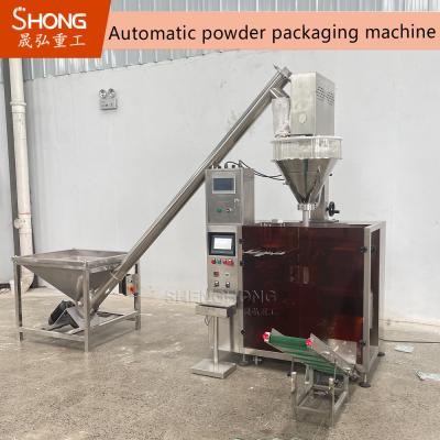 China High Precision Stepper Motor Powder Filler Machine with Grade 1.0 Dosing Accuracy and Food-Grade Stainless Steel 304 for sale