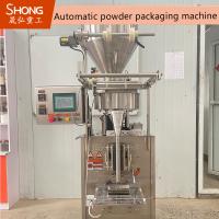 China GMP Standard Powder Packaging Machine with Stainless Steel 304 for High-Speed 400-3500 Bags per Hour Dosing and Filling for sale