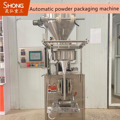 China GMP Standard Powder Packaging Machine with Stainless Steel 304 for High-Speed 400-3500 Bags per Hour Dosing and Filling for sale