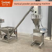China JY-F1 Automatic Powder Packaging Machine with Stainless Steel 304, 400-3500 Packages/Hour, 300g-9kg Range for sale