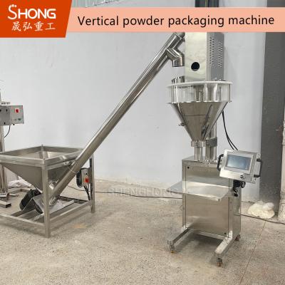 China JY-F1 Automatic Powder Packaging Machine with Stainless Steel 304, 400-3500 Packages/Hour, 300g-9kg Range for sale