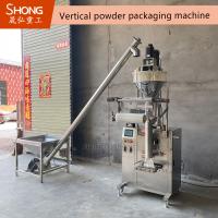 China Stainless Steel 304 Powder Packaging Machine with Touch Screen Control for 400-3500 Bags per Hour for sale