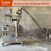 China Stainless Steel 304 Powder Filling Machine with Touch Screen Control for 400-3500 Bags/Hour for sale