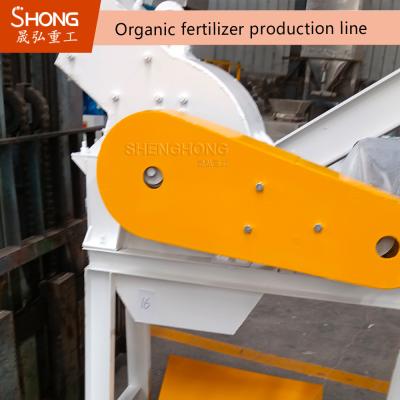 China Organic Fertilizer Production Line with Cyclone + Pulse-Jet Bag Filter and >99.5% Filtration Efficiency for 3-15 T/H Capacity for sale