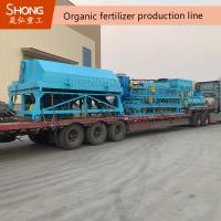 China Organic Fertilizer Production Line with Rotary Drum Counter-Flow Cooler 3-15 T/H Capacity and 4-6 Bags/Minute Packaging Speed for sale
