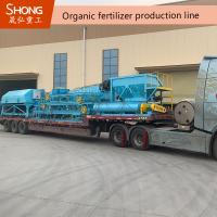 China Double Shaft Horizontal Mixer for Organic Fertilizer Production Line with High Uniformity Blending and Adjustable Mixing Time for sale