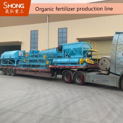 China Double Shaft Horizontal Mixer for Organic Fertilizer Production Line with High Uniformity Blending and Adjustable Mixing Time for sale