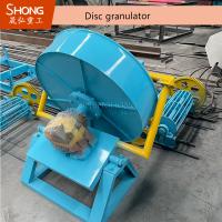 China Pan Type Granulator with Adjustable Angle 35-55 Degree and High Granulation Rate 93% for Organic Fertilizer for sale
