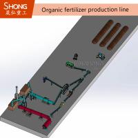 China Stirring Teeth Granulator with High Granulating Rate Above 90% Solid Heavy Duty Base and Stable Operation for sale