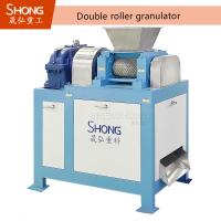 China Wear Resistant Roller Ambient Temperature Extrusion Granulator for 1-15 T/H Fertilizer Granule Production for sale