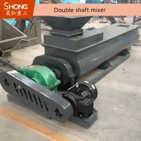 China 1-10 Ton per Hour Compost Mixer Machine with Double Shaft Agitation for Organic Fertilizer Production Line for sale