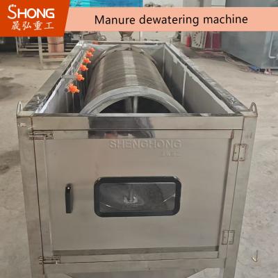 China Full Automatic Manure Dewatering Machine with 304 Stainless Steel Screen and 4-25 t/h Capacity Screw Press Solid Liquid Separator for sale