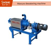 China Full Automatic Carbon Steel Sludge Dewatering Screw Press Machine Manure Solid Liquid Separator 4-25 T/H for sale