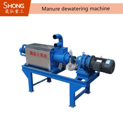 China Full Automatic Carbon Steel Sludge Dewatering Screw Press Machine Manure Solid Liquid Separator 4-25 T/H for sale