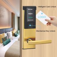 China Mortise Card Entry Door Locks 1.5V Alkline Electronic Card Door Lock for sale
