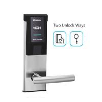 China Mortise Card Entry Door Locks 1.5V Alkline Electronic Card Door Lock for sale