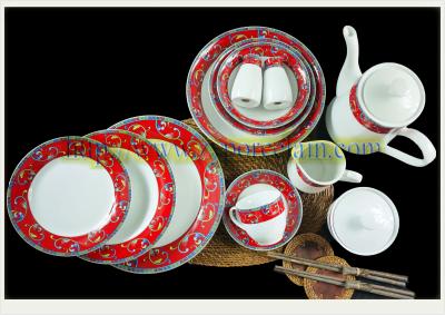 China 47pcs porcelian dinnerware set for sale